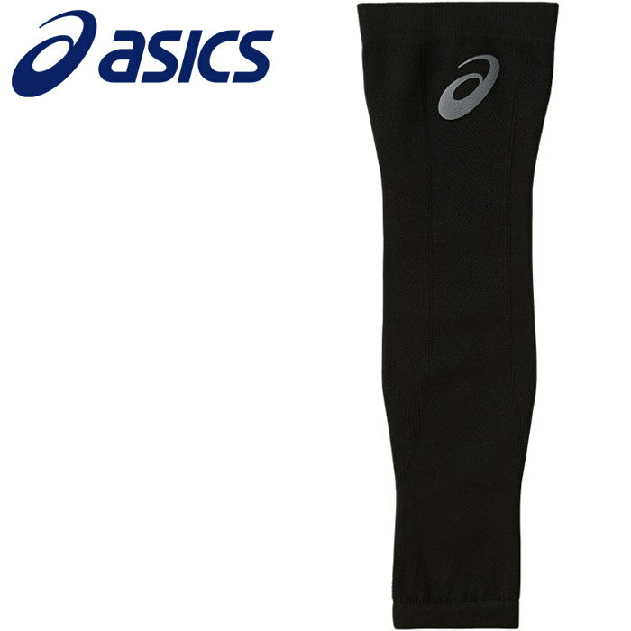 汗によるレシーブのブレを軽減する、バレーボール専用アームスリーブです。汗によるレシーブのブレを軽減する、バレーボール専用アームスリーブです。優れたストレッチ素材で腕にフィットしやすく、レシーブの安定感を向上。1枚入りのアイテムです。品質　ナ...