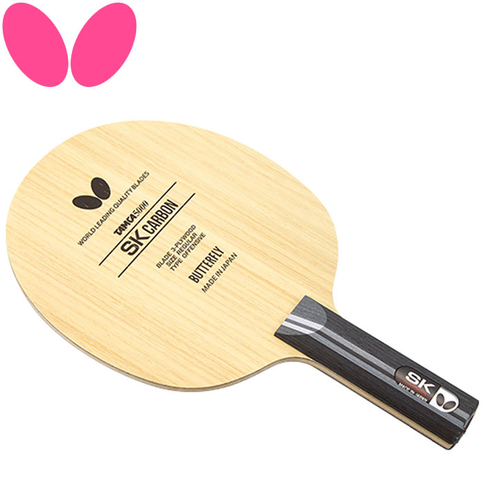 カーボン「TAMCA5000」が攻撃力をもたらし、薄めで軽いブレードが優れた操作性を実現します。純木材ラケットから特殊素材ラケットへ移行したい選手にお勧めの1本です。素材：木材3枚合板+TAMCA5000カーボンブレードサイズ：長157×幅...