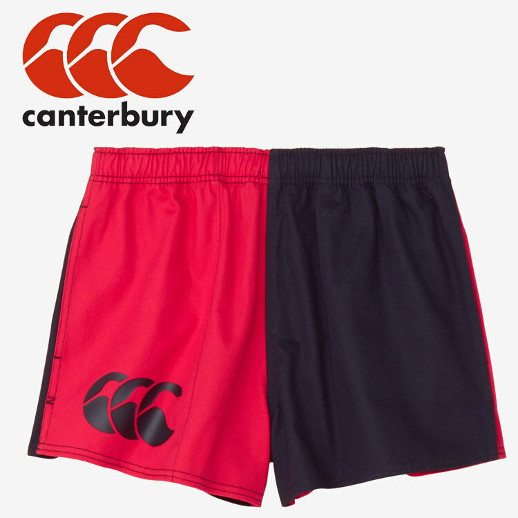 ●左右で異なるハーレクイン配色が特徴のラグビーショーツです。素材にはコットンを使用し、ポケットも備えているためラグビーの練習時はもちろん、合宿時の移動着やオフフィールドでのカジュアル着用にも活躍します。●素材:コットン100%サイズ:S・M...