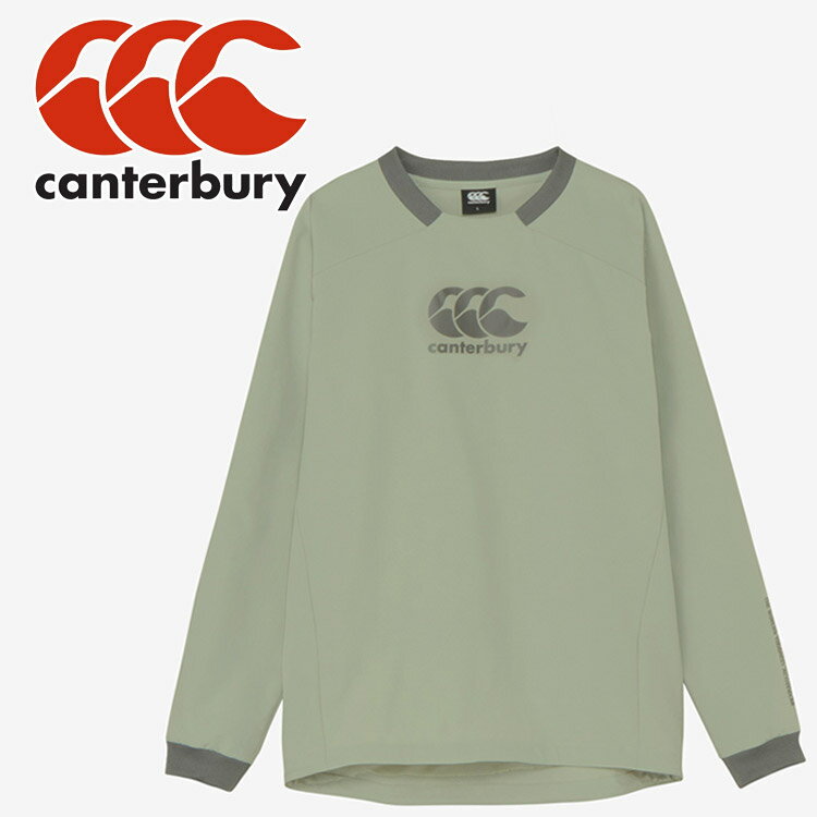 ●素材:ポリエステル100%サイズ:XS・S・M・L・XL・3L【メーカー取り寄せ商品】 こちらの商品はメーカー手配の為、完売の場合もございます。在庫の有無・納期のご連絡はご注文受付メールにてご確認下さい。メーカー希望小売価格はメーカーカタ...