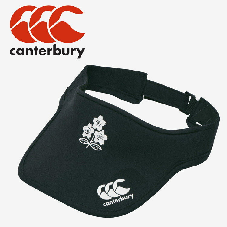 ●素材:複合繊維ポリエステル 100%【メーカー取り寄せ商品】 こちらの商品はメーカー手配の為、完売の場合もございます。在庫の有無・納期のご連絡はご注文受付メールにてご確認下さい。メーカー希望小売価格はメーカーサイトに基づいて掲載しています