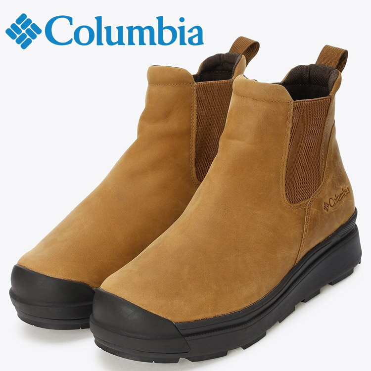 プレミアムな雰囲気漂うサイドゴアブーツがさらに進化して登場オイルヌバックレザー【メーカー取り寄せ商品】 こちらの商品はメーカー手配の為、完売の場合もございます。在庫の有無・納期のご連絡はご注文受付メールにてご確認下さい。メーカー希望小売価格...