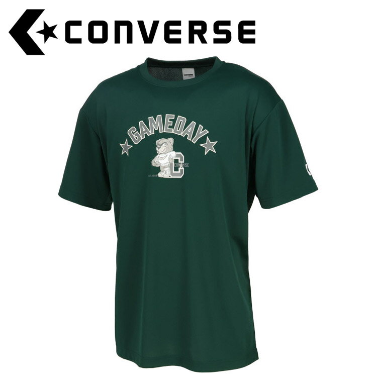 カレッジテイストのマスコットをプリントしたTシャツデザイン。柔らかな肌触りに吸汗速乾を兼ね揃えたスポーツ向けアイテムです。QDメッシュニット(ポリエステル100%)吸汗、速乾【メーカー取り寄せ商品】 こちらの商品はメーカー手配の為、完売の場...