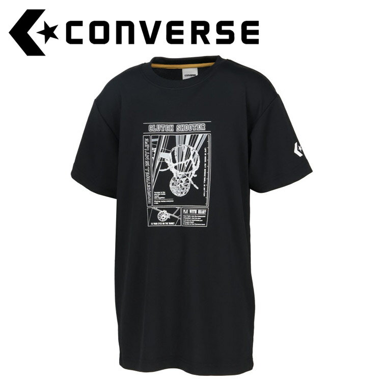 ストリートをイメージするチェーンのリングをにワイヤーフレームで表現したTシャツデザイン。柔らかな肌触りに吸汗速乾を兼ね揃えたスポーツ向けアイテムです。リバースメッシュニット2(ポリエステル100%)吸汗、速乾【メーカー取り寄せ商品】 こちら...