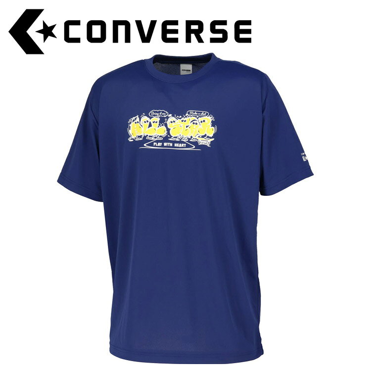アルファベットに個性を持たせたコミカルなキャラクターTシャツ。柔らかな肌触りに吸汗速乾を兼ね揃えたスポーツ向けアイテム。ポリエステル100%吸汗・速乾、UV【メーカー取り寄せ商品】 こちらの商品はメーカー手配の為、完売の場合もございます。在...