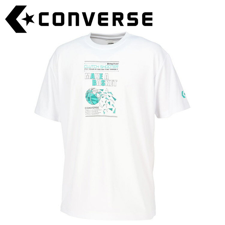 ワイヤーフレームのバスケットボールを表現したTシャツ。柔らかな肌触りに吸汗速乾を兼ね揃えたスポーツ向けアイテム。ポリエステル100%吸汗・速乾、UV【メーカー取り寄せ商品】 こちらの商品はメーカー手配の為、完売の場合もございます。在庫の有無...