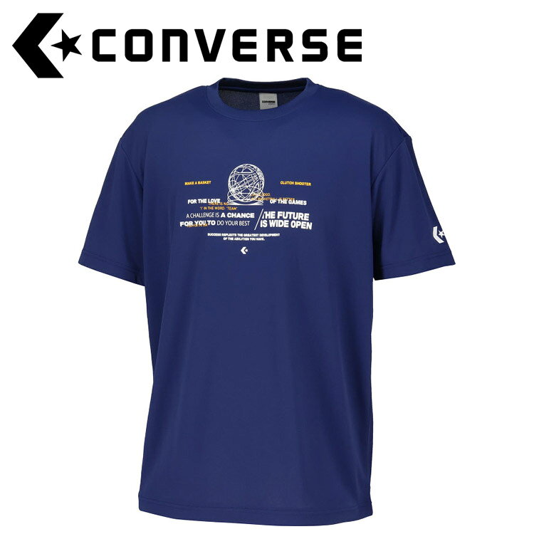 ワイヤーフレームのバスケットボールを表現したTシャツ。柔らかな肌触りに吸汗速乾を兼ね揃えたスポーツ向けアイテム。ポリエステル100%吸汗・速乾、UV【メーカー取り寄せ商品】 こちらの商品はメーカー手配の為、完売の場合もございます。在庫の有無...