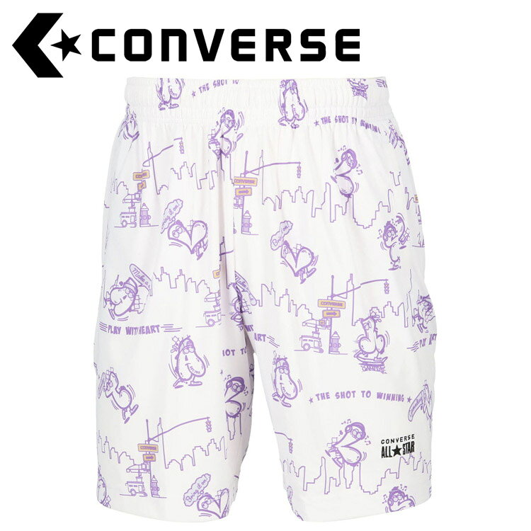 アルファベットに個性を持たせたコミカルなキャラクターTシャツ。柔らかな肌触りに吸汗速乾を兼ね揃えたスポーツ向けアイテム。ポリエステル100%吸汗・速乾、UV【メーカー取り寄せ商品】 こちらの商品はメーカー手配の為、完売の場合もございます。在...