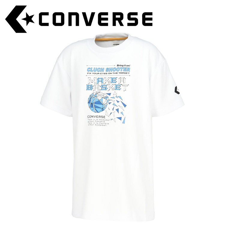 ワイヤーフレームのバスケットボールを表現したジュニアTシャツデザイン。柔らかな肌触りに吸汗速乾を兼ね揃えたスポーツ向けアイテム。ポリエステル100%吸汗・速乾、UV【メーカー取り寄せ商品】 こちらの商品はメーカー手配の為、完売の場合もござい...