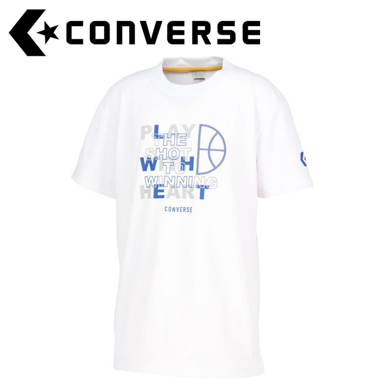 英文をシンプルなカラーとフォントで表現したグラフィックジュニアTシャツ。柔らかな肌触りに吸汗速乾を兼ね揃えたスポーツ向けアイテム。ポリエステル100%吸汗・速乾、UV【メーカー取り寄せ商品】 こちらの商品はメーカー手配の為、完売の場合もござ...