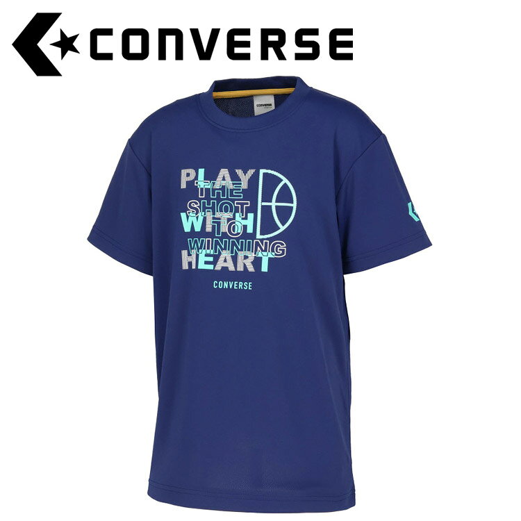 英文をシンプルなカラーとフォントで表現したグラフィックジュニアTシャツ。柔らかな肌触りに吸汗速乾を兼ね揃えたスポーツ向けアイテム。ポリエステル100%吸汗・速乾、UV【メーカー取り寄せ商品】 こちらの商品はメーカー手配の為、完売の場合もござ...