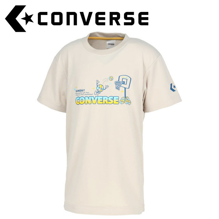 ポップなバスケットボールのグラフィックのジュニアTシャツ。柔らかな肌触りに吸汗速乾を兼ね揃えたスポーツ向けアイテム。ポリエステル100%吸汗・速乾、UV【メーカー取り寄せ商品】 こちらの商品はメーカー手配の為、完売の場合もございます。在庫の...