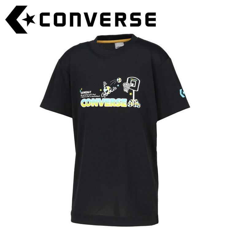 ポップなバスケットボールのグラフィックのジュニアTシャツ。柔らかな肌触りに吸汗速乾を兼ね揃えたスポーツ向けアイテム。ポリエステル100%吸汗・速乾、UV【メーカー取り寄せ商品】 こちらの商品はメーカー手配の為、完売の場合もございます。在庫の...