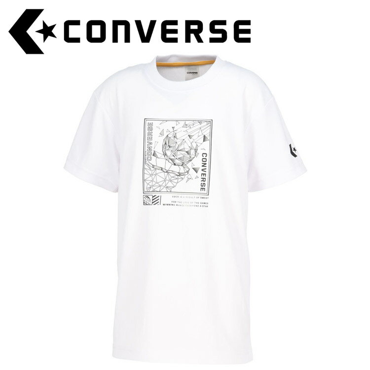 ワイヤーフレームのバスケットボールデザインジュニアTシャツ。柔らかな肌触りに吸汗速乾を兼ね揃えたスポーツ向けアイテム。ポリエステル100%吸汗・速乾、UV【メーカー取り寄せ商品】 こちらの商品はメーカー手配の為、完売の場合もございます。在庫...