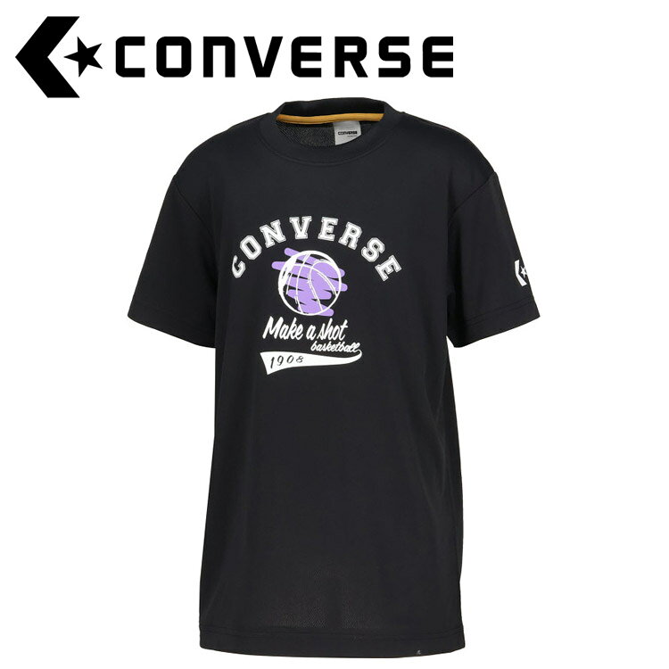 バスケットボールのアイコンにペイントタッチで色を加え、ストリート感を演出したジュニアTシャツ。柔らかな肌触りに吸汗速乾を兼ね揃えたスポーツ向けアイテム。ポリエステル100%吸汗・速乾、UV【メーカー取り寄せ商品】 こちらの商品はメーカー手配...