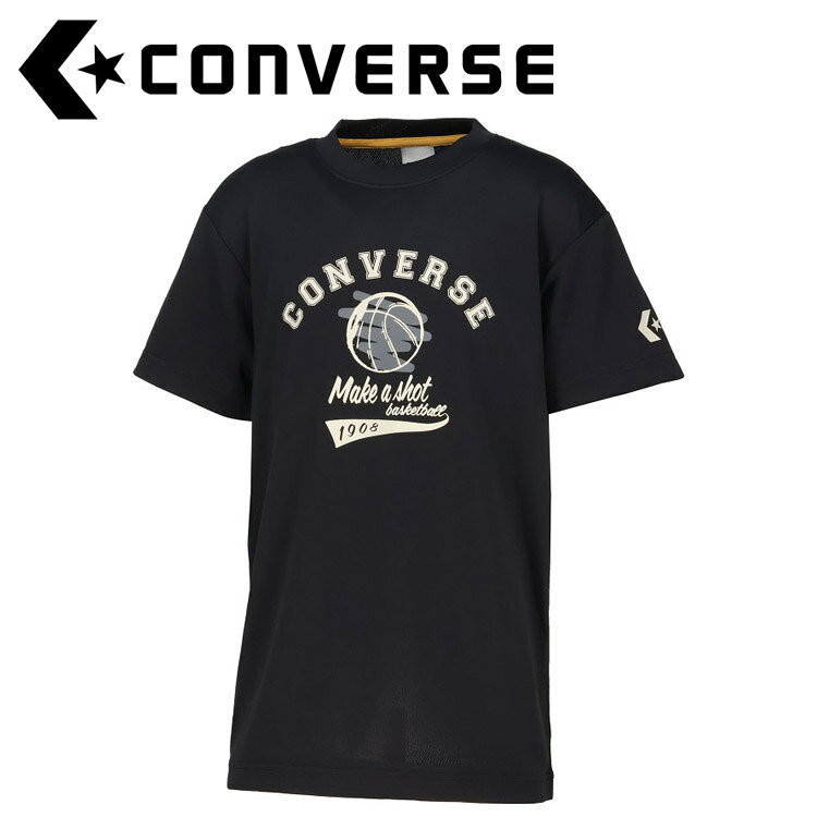 バスケットボールのアイコンにペイントタッチで色を加え、ストリート感を演出したジュニアTシャツ。柔らかな肌触りに吸汗速乾を兼ね揃えたスポーツ向けアイテム。ポリエステル100%吸汗・速乾、UV【メーカー取り寄せ商品】 こちらの商品はメーカー手配...