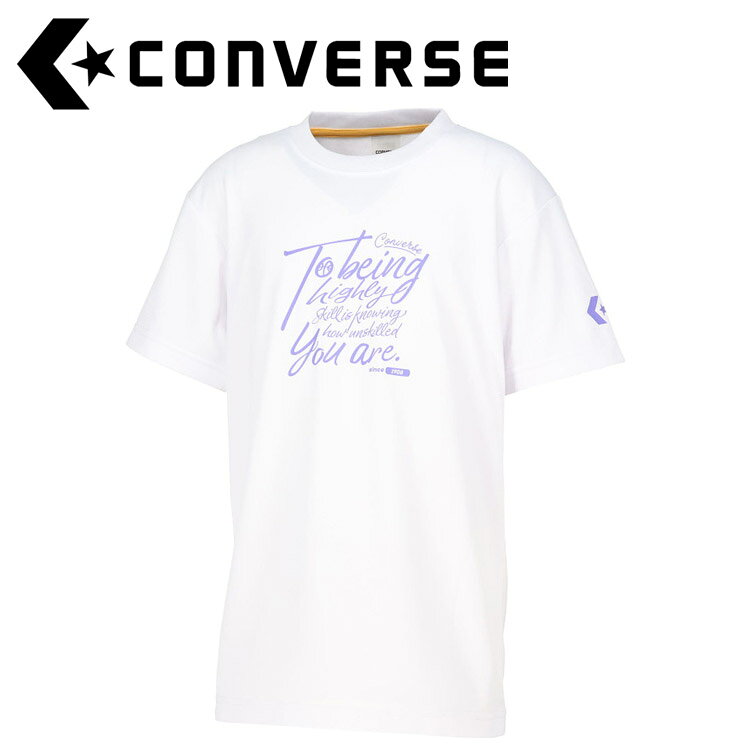 手書き風のロゴにバスケアイコンの柄を組み合わせたグラフィックジュニアTシャツ。柔らかな肌触りに吸汗速乾を兼ね揃えたスポーツ向けアイテム。ポリエステル100%吸汗・速乾、UV【メーカー取り寄せ商品】 こちらの商品はメーカー手配の為、完売の場合...