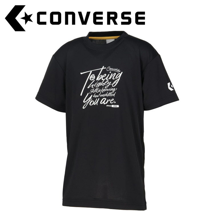 手書き風のロゴにバスケアイコンの柄を組み合わせたグラフィックジュニアTシャツ。柔らかな肌触りに吸汗速乾を兼ね揃えたスポーツ向けアイテム。ポリエステル100%吸汗・速乾、UV【メーカー取り寄せ商品】 こちらの商品はメーカー手配の為、完売の場合...