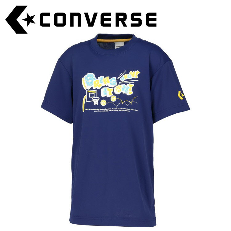 ワイヤーフレームのバスケットボールデザインジュニアTシャツ。柔らかな肌触りに吸汗速乾を兼ね揃えたスポーツ向けアイテム。ポリエステル100%吸汗・速乾、UV【メーカー取り寄せ商品】 こちらの商品はメーカー手配の為、完売の場合もございます。在庫...