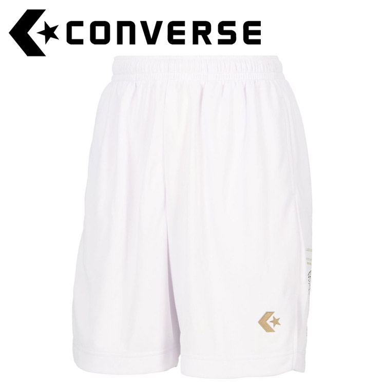 ワイヤーフレームのバスケットボールデザイン。柔らかな肌触りに吸汗速乾を兼ね揃えたスポーツ向けアイテム。ポリエステル100%吸汗・速乾、UV【メーカー取り寄せ商品】 こちらの商品はメーカー手配の為、完売の場合もございます。在庫の有無・納期のご...