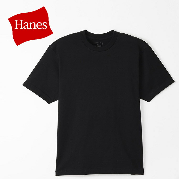 Pack-T(パックT)のパイオニア、Hanes(R)(ヘインズ)が提案する、Hanes(R) T-SHIRTS KURO(ヘインズ Tシャツ クロ) クルーネックTシャツです。生地は3P-T(3枚入りパックTシャツ)赤ラベルで使用している...