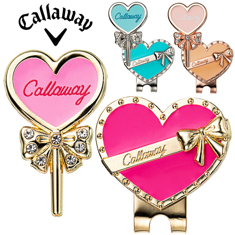 Callaway Marker Women’s 26 JMハート型とラインストーンが特徴のマーカー。鉄/マグネットMade in China(5926128)ピンク、(5926129)グリーン、(5926130)オレンジ
