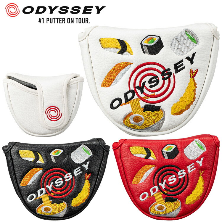 Odyssey F Mallet Putter Cover JP 26 JM※一部モデルには対応しません。合成皮革Made in China(5526084)ホワイト、(5526086)ブラック、(5526088)レッド