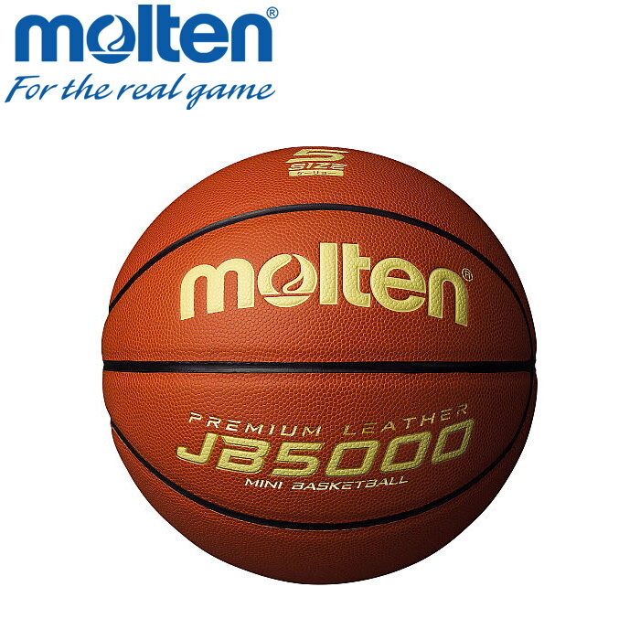 【メーカー取り寄せ商品】ご注文後にメーカーに発注致します。ご購入できましても欠品・完売の場合がございます。軽量で小学生ビギナーのトレーニングに最適 ●ミニバスケットボールトレーニング用 ●タイ製 ●貼り・人工皮革 ●390g～425g（通常...