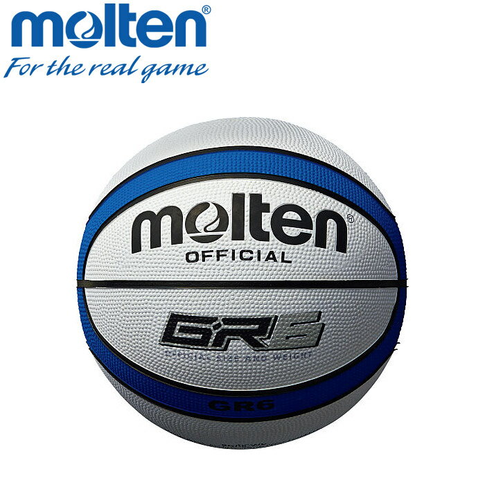 【メーカー取り寄せ商品】ご注文後にメーカーに発注致します。ご購入できましても欠品・完売の場合がございます。意匠登録済 ●タイ製 ●ゴム ●ホワイト×ブルー