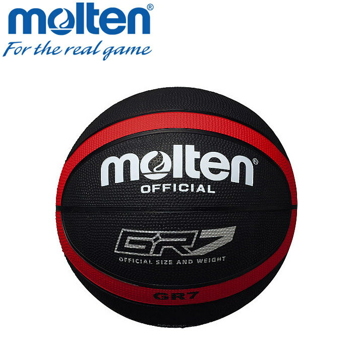 【メーカー取り寄せ商品】ご注文後にメーカーに発注致します。ご購入できましても欠品・完売の場合がございます。意匠登録済 ●タイ製 ●ゴム ●ブラック×レッド