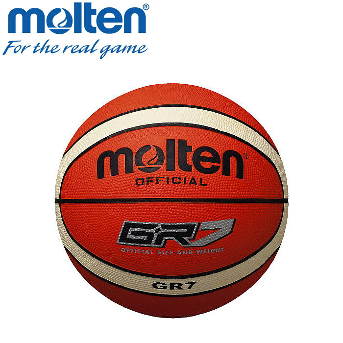 【メーカー取り寄せ商品】ご注文後にメーカーに発注致します。ご購入できましても欠品・完売の場合がございます。意匠登録済 ●タイ製 ●ゴム ●オレンジ×アイボリー