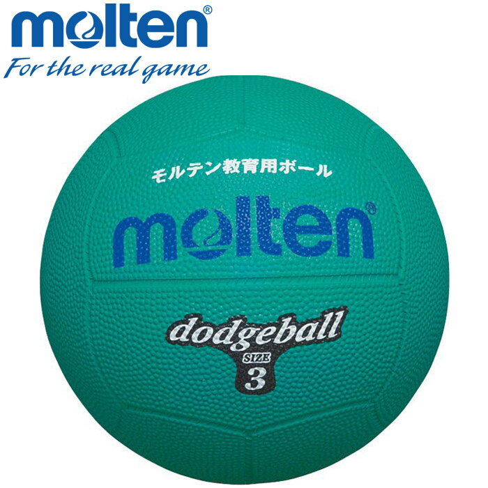 【メーカー取り寄せ商品】ご注文後にメーカーに発注致します。ご購入できましても欠品・完売の場合がございます。長年使用いただいている学校定番ドッジボール ●7色のカラーバリエーションで学年分け、クラス分けに対応 ●突き抜け防止バルブ ●特許登録...