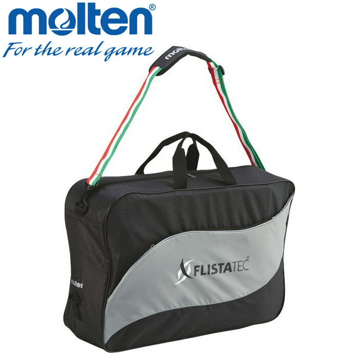 【メーカー取り寄せ商品】ご注文後にメーカーに発注致します。ご購入できましても欠品・完売の場合がございます。持ち方が3通りから選べます ●ハンドポンプなど収納可能なポケット付き ●中国製 ●幅62×高さ42×奥行22cm ●ナイロン