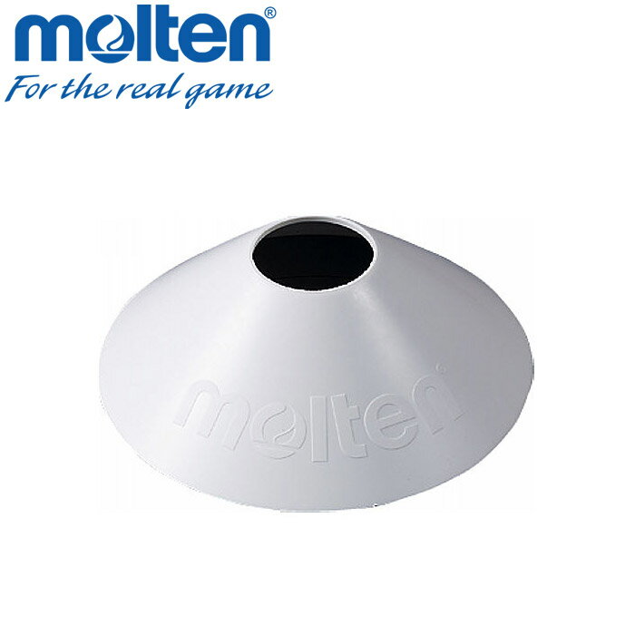 【メーカー取り寄せ商品】ご注文後にメーカーに発注致します。ご購入できましても欠品・完売の場合がございます。適度な柔らかさで踏んでも割れにくい ●日本製 ●高さ6cm、直径上5cm、下19cm ●1セット10枚入り ●ポリエチレン ●W白