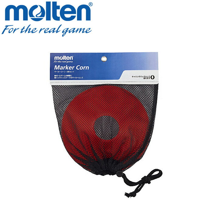 【メーカー取り寄せ商品】ご注文後にメーカーに発注致します。ご購入できましても欠品・完売の場合がございます。適度な柔らかさで踏んでも割れにくい ●キャリングバッグ付き ●日本製 ●高さ6cm、直径上5cm、下19cm ●1セット6枚入り ●ポ...