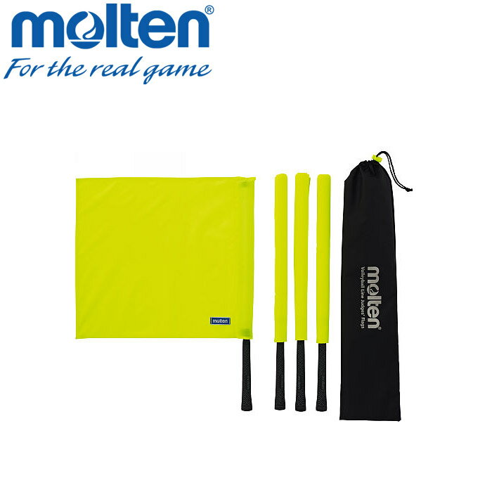 【メーカー取り寄せ商品】ご注文後にメーカーに発注致します。ご購入できましても欠品・完売の場合がございます。鳴りがよく、からまりにくいフラッグ ●4本セット ●収納袋付き ●旗着脱可 ●台湾製 ●ポール：長さ57cm、旗：縦40×横40cm ●黄