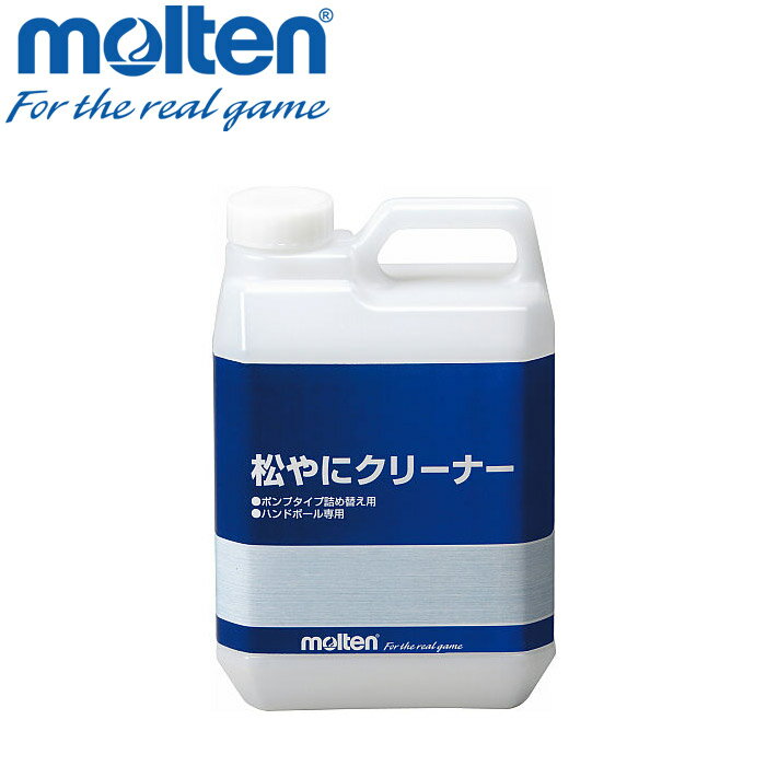 【メーカー取り寄せ商品】ご注文後にメーカーに発注致します。ご購入できましても欠品・完売の場合がございます。日本製 ●内容量：2,000ml