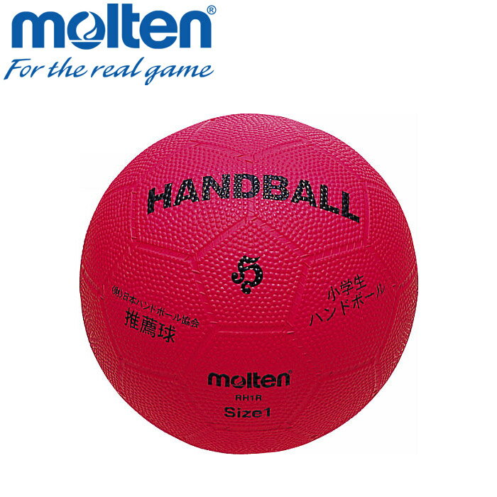 【メーカー取り寄せ商品】ご注文後にメーカーに発注致します。ご購入できましても欠品・完売の場合がございます。(公財)日本ハンドボール協会推薦球 ●ソフトタイプ ●専用メジャー付き ●突き抜け防止バルブ ●空気の入れ過ぎにご注意ください。空気を...