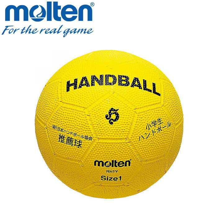 【メーカー取り寄せ商品】ご注文後にメーカーに発注致します。ご購入できましても欠品・完売の場合がございます。(公財)日本ハンドボール協会推薦球 ●ソフトタイプ ●専用メジャー付き ●突き抜け防止バルブ ●空気の入れ過ぎにご注意ください。空気を...