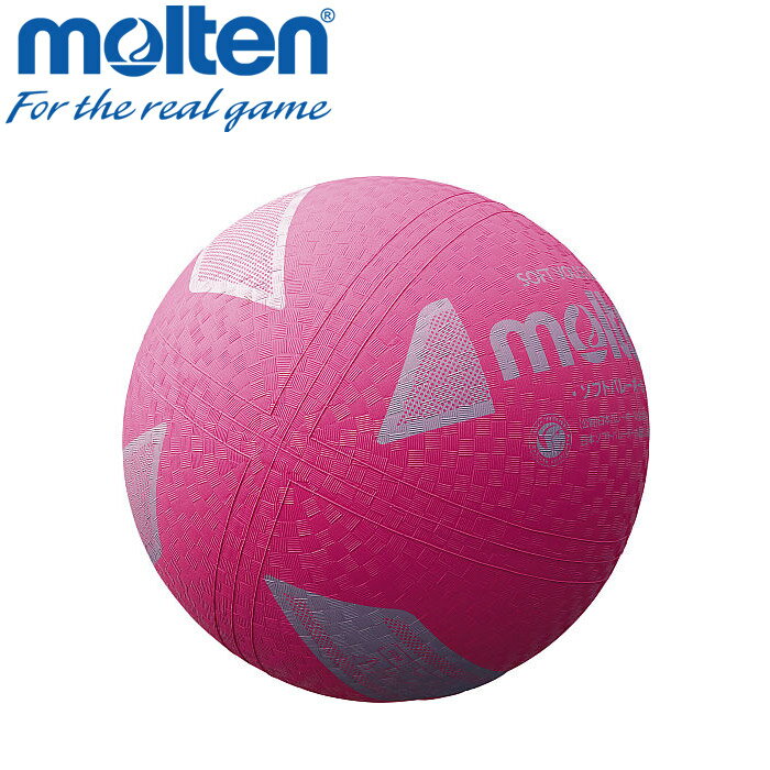 【メーカー取り寄せ商品】ご注文後にメーカーに発注致します。ご購入できましても欠品・完売の場合がございます。(公財)日本バレーボール協会検定球 ●日本ソフトバレーボール連盟公認球 ●(公財)日本レクリエーション協会推薦球 ●ファミリー・トリム...