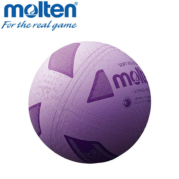 【メーカー取り寄せ商品】ご注文後にメーカーに発注致します。ご購入できましても欠品・完売の場合がございます。(公財)日本バレーボール協会検定球 ●日本ソフトバレーボール連盟公認球 ●(公財)日本レクリエーション協会推薦球 ●ファミリー・トリム...