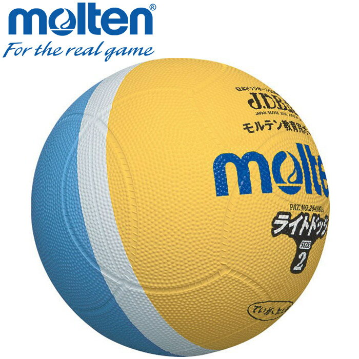 【メーカー取り寄せ商品】ご注文後にメーカーに発注致します。ご購入できましても欠品・完売の場合がございます。(一財)日本ドッジボール協会推薦球 ●やわらか触感でよく跳ねる軽量タイプのドッジボール ●突き抜け防止バルブ ●専用メジャー付き ●特...