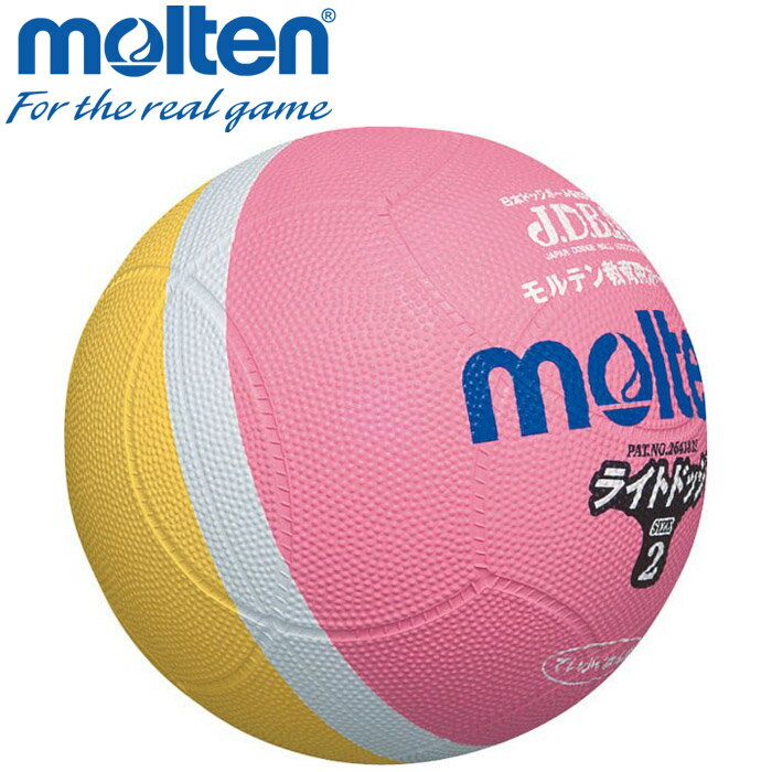 【メーカー取り寄せ商品】ご注文後にメーカーに発注致します。ご購入できましても欠品・完売の場合がございます。(一財)日本ドッジボール協会推薦球 ●やわらか触感でよく跳ねる軽量タイプのドッジボール ●突き抜け防止バルブ ●専用メジャー付き ●特...