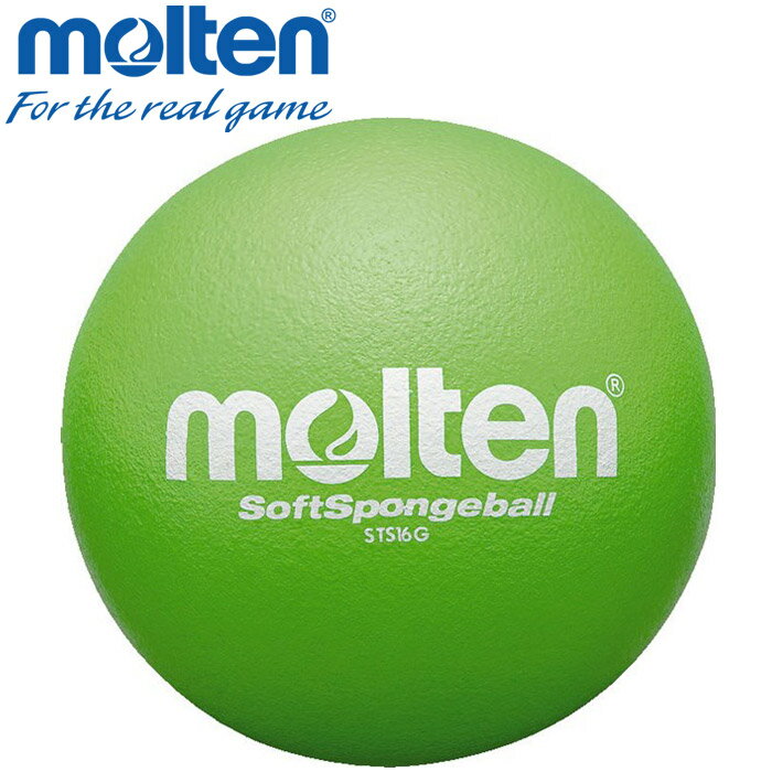 【メーカー取り寄せ商品】ご注文後にメーカーに発注致します。ご購入できましても欠品・完売の場合がございます。スポンジ製のためご使用状況によっては変形及び破損することがあります。また、吸水性がありますので水の近くでは使用しないでください。 ●台...