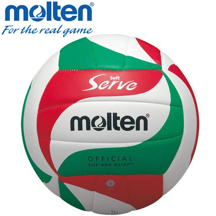 【メーカー取り寄せ商品】ご注文後にメーカーに発注致します。ご購入できましても欠品・完売の場合がございます。肉厚表皮で、やわらか触感 ●初級者、授業に最適 ●意匠登録済 ●中国製 ●縫い・人工皮革