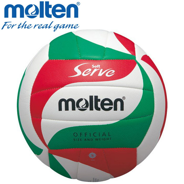 【メーカー取り寄せ商品】ご注文後にメーカーに発注致します。ご購入できましても欠品・完売の場合がございます。肉厚表皮で、やわらか触感 ●初級者、授業に最適 ●意匠登録済 ●中国製 ●縫い・人工皮革