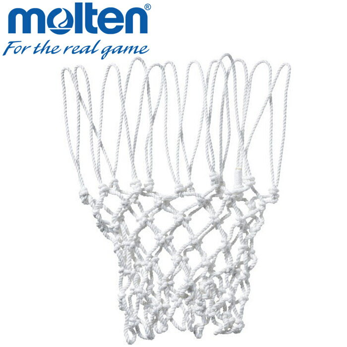 【メーカー取り寄せ商品】ご注文後にメーカーに発注致します。ご購入できましても欠品・完売の場合がございます。（公財）日本バスケットボール協会検定品 ●2個セット ●アンチウィッピング仕様 ●リング固定用ロープ（2m）付き ●台湾製 ●長さ約43cm