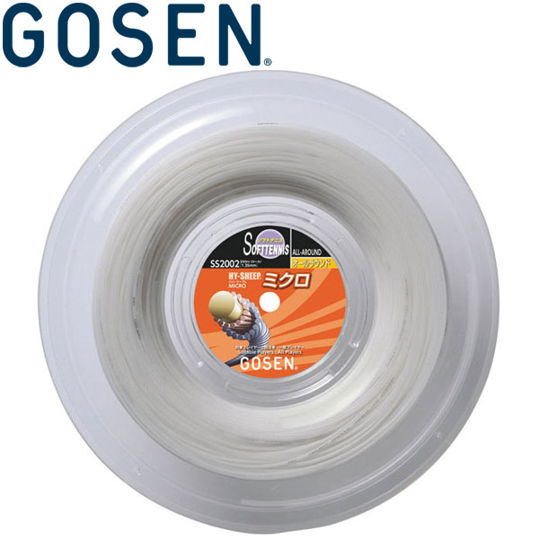 軟式テニス/ソフトテニスストリングス●素材高分子ブレンド●サイズゲージ:1.35mm●長さ:200m●カラー(10)ホワイト【メーカー取り寄せ商品】ご注文後にメーカーに発注する為、ご購入できましても欠品・完売の場合がございます。