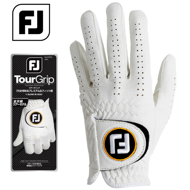 日本ツアー限定支給モデルがついに販売開始。JGTO、JLPGAツアーの多くのプレーヤーが信頼するツアーモデル。高温多湿な日本の気候に合わせて開発され、あらゆる天候やコンディションにおいて、プレミアムなフィット感、フィーリング、グリップ力を実...