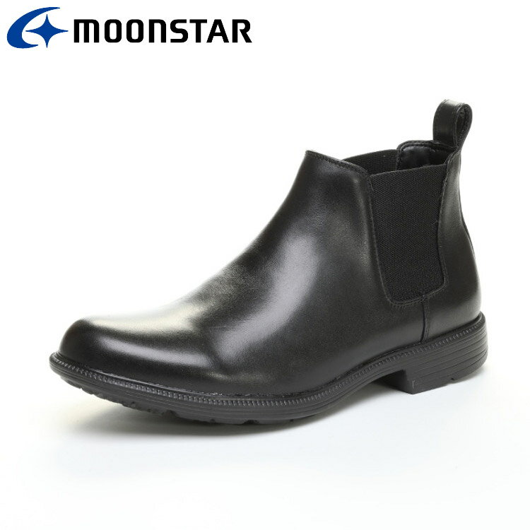 柔らかさと安定感で履き心地が好評のビジネスシューズ「ムーンスターバランスワークス」の「全天候型」モデルが登場。地面から4cm8時間の防水設計を備え、さらに「雪上防滑」機能を搭載。踵部と踏み付け部のラバーに配合したガラス繊維が氷に刺さり、氷上...